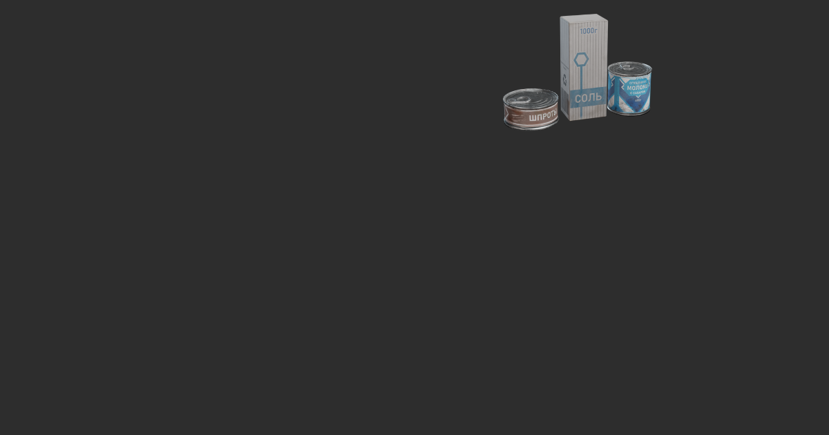 Models: Props > Food > Containers • Poly Haven